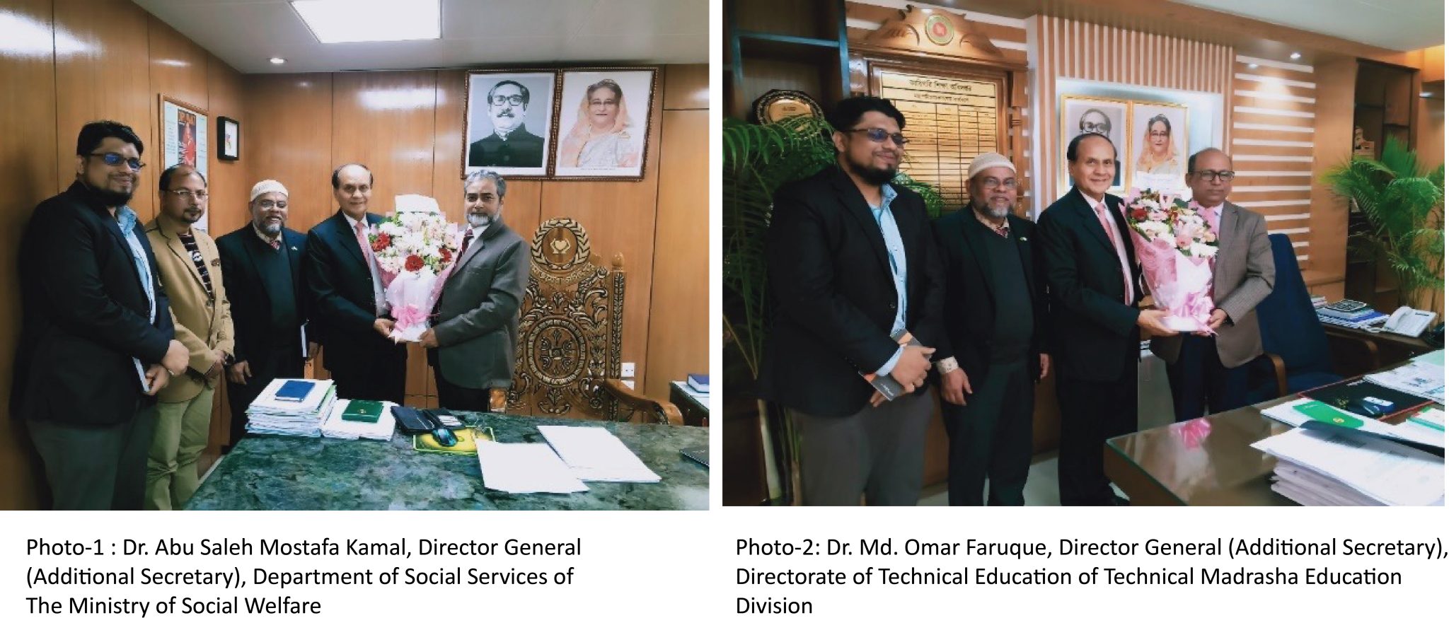 Courtesy visit to the Director General of Technical Education of the ...