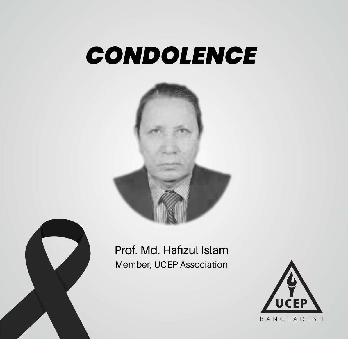 Prof. Md. Hafizul Islam, Member, UCEP Association Passed Away – Best ...
