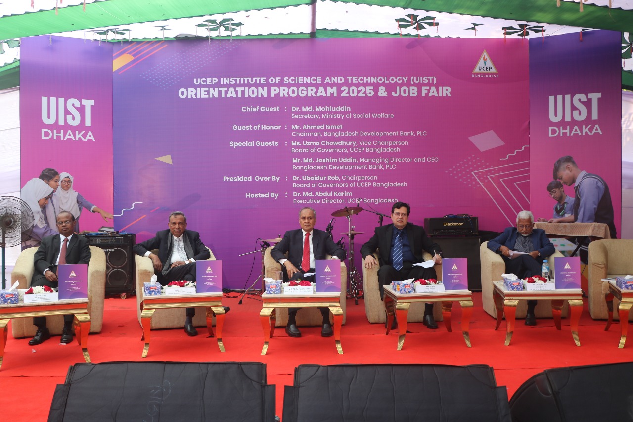 UCEP Institute of Science and Technology (UIST), Dhaka, organized its Orientation Program 2025 ...
